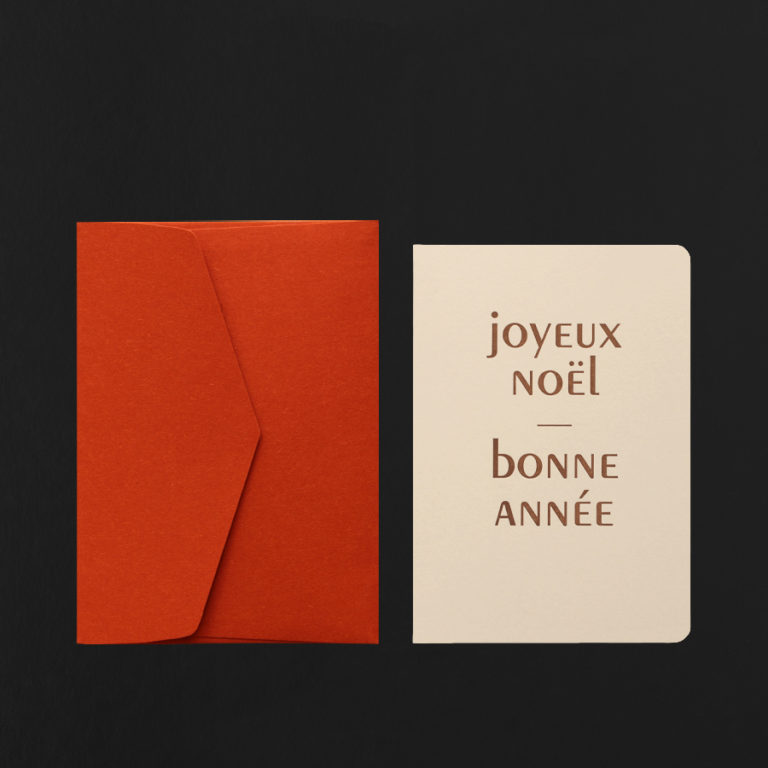 Folded Card JOYEUX NOEL BONNE ANNEE ivory + mandarin envelope